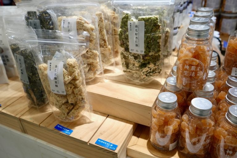 18 Best Souvenirs To Bring Home From Taiwan