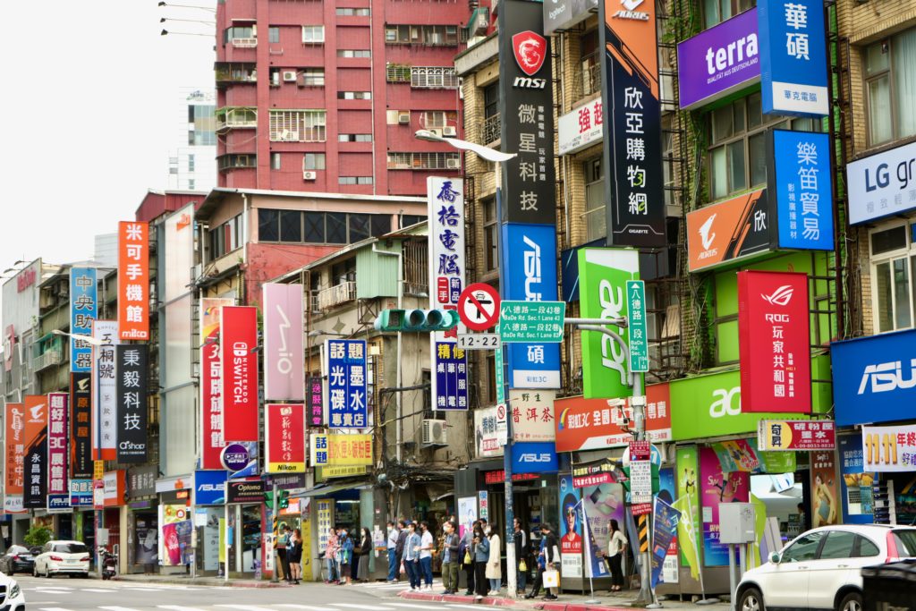 The Perfect 5 Days In Taipei: What To See, Eat, and Do