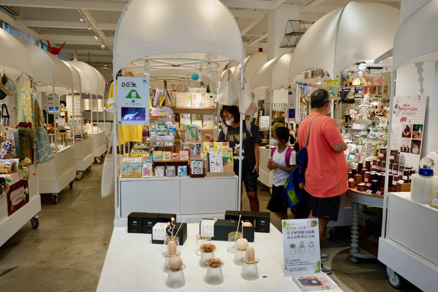 18 Best Souvenirs To Bring Home From Taiwan
