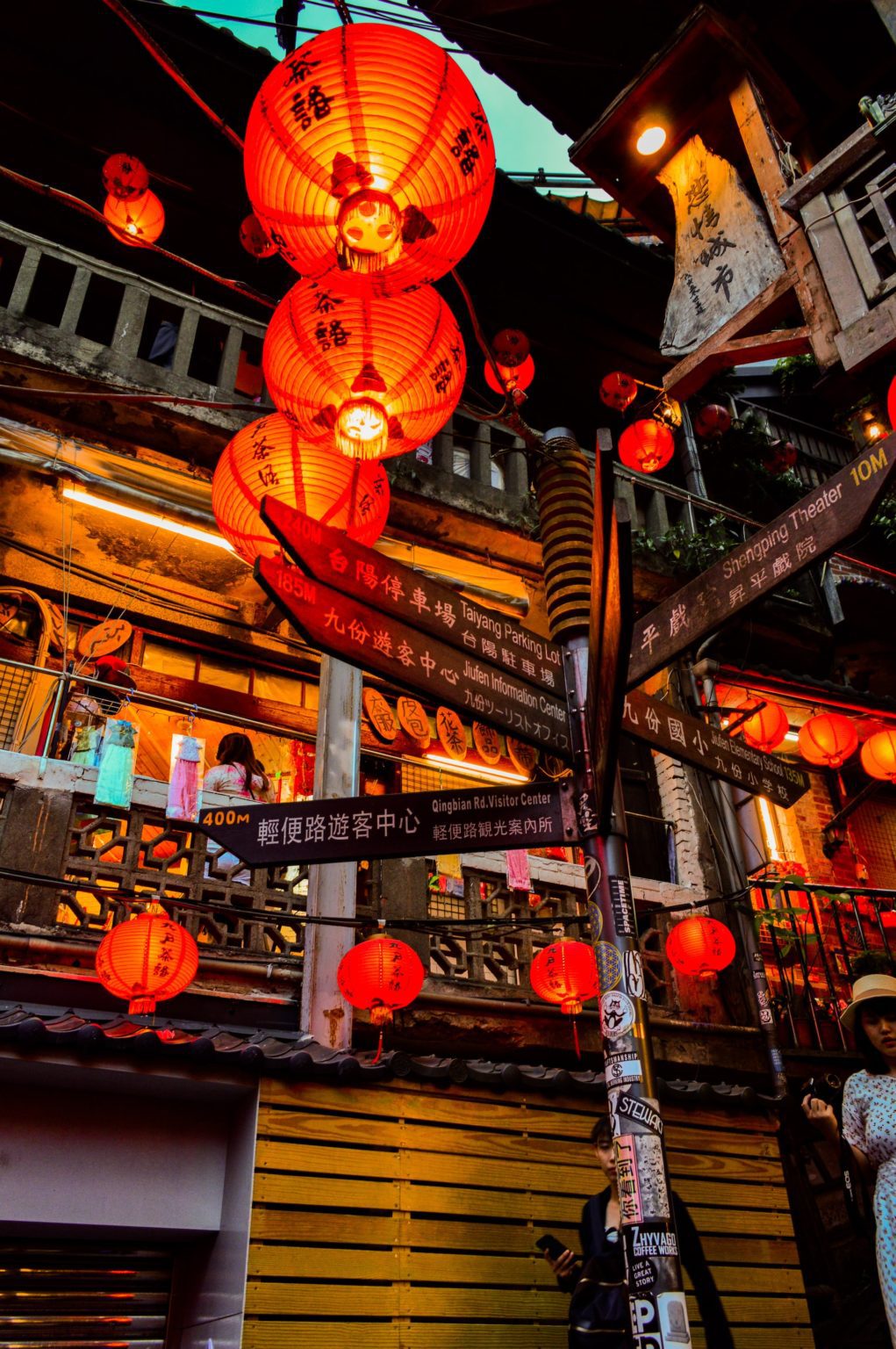 How To Get To Jiufen From Taipei: 4 Easy Ways
