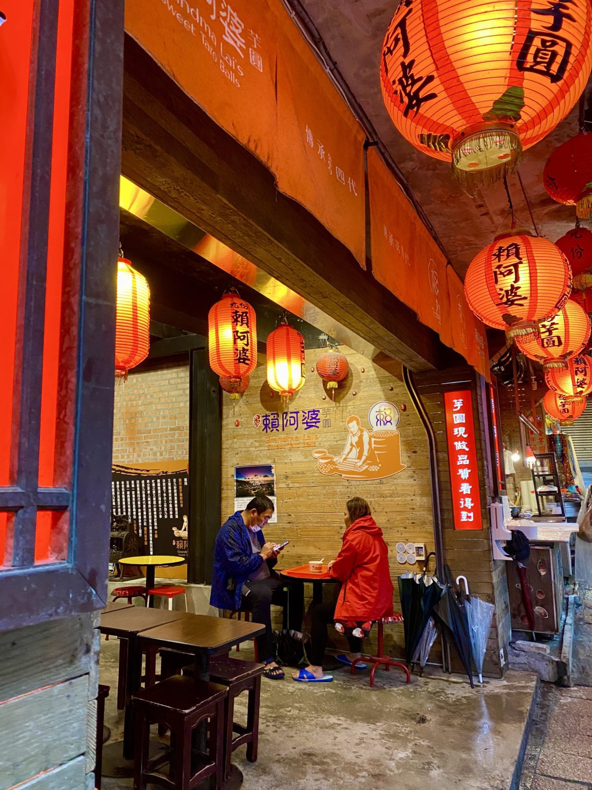 An Epic Day Trip To Jiufen And Shifen