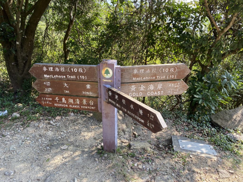 Reservoir Islands Viewpoint Hiking Guide: Everything You Need To Know