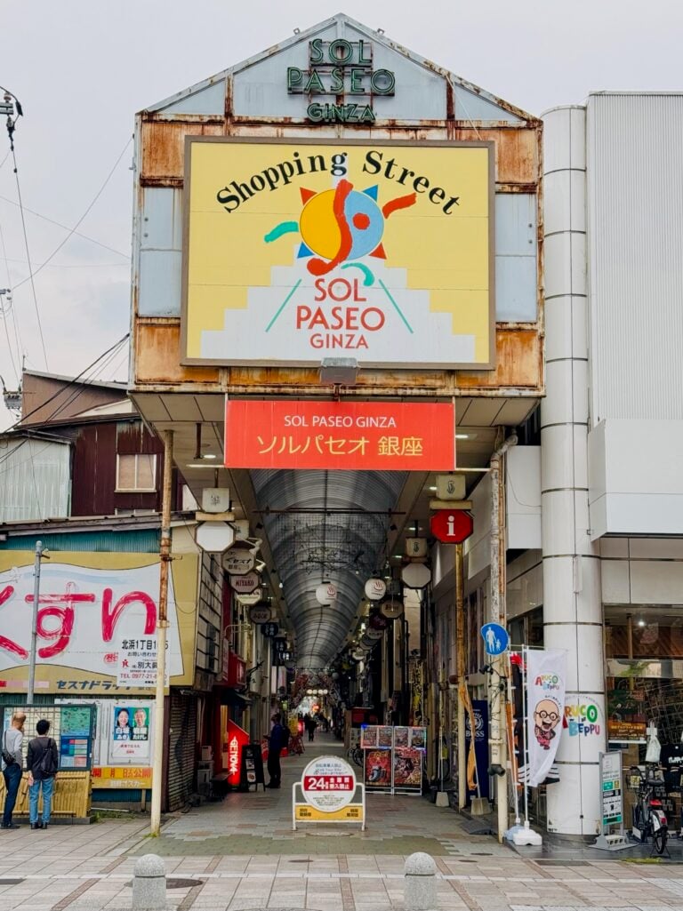 15 Unmissable Things To Do In Beppu For First-Timers