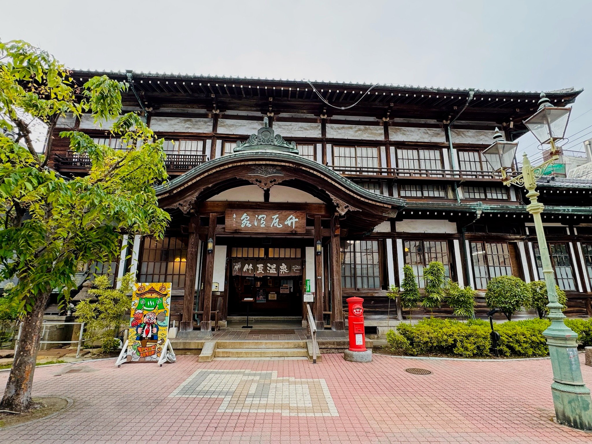 15 Unmissable Things To Do In Beppu For First-Timers