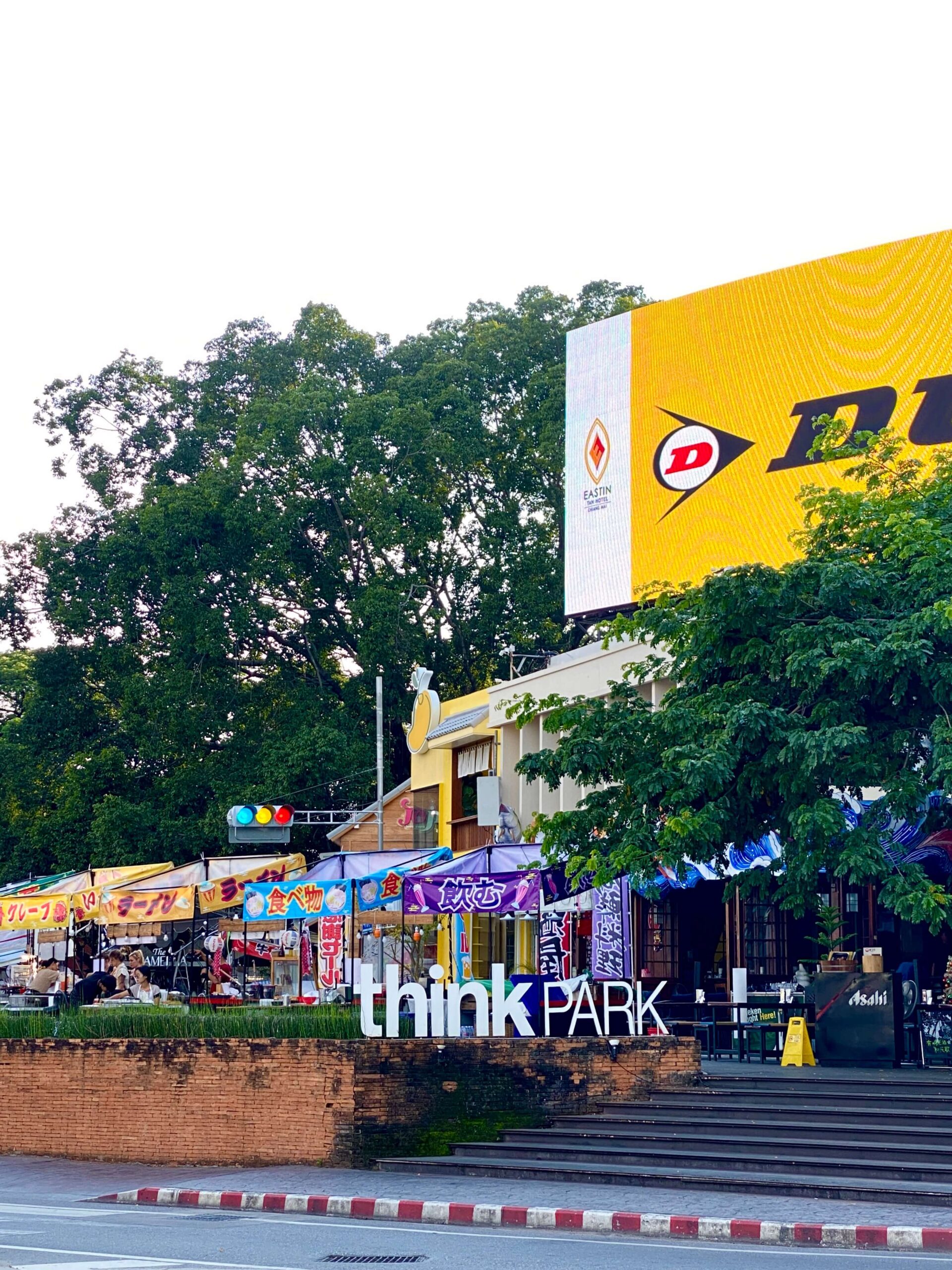 9 Things To Do In Nimmanhaemin: Chiang Mai's Trendy Neighborhood