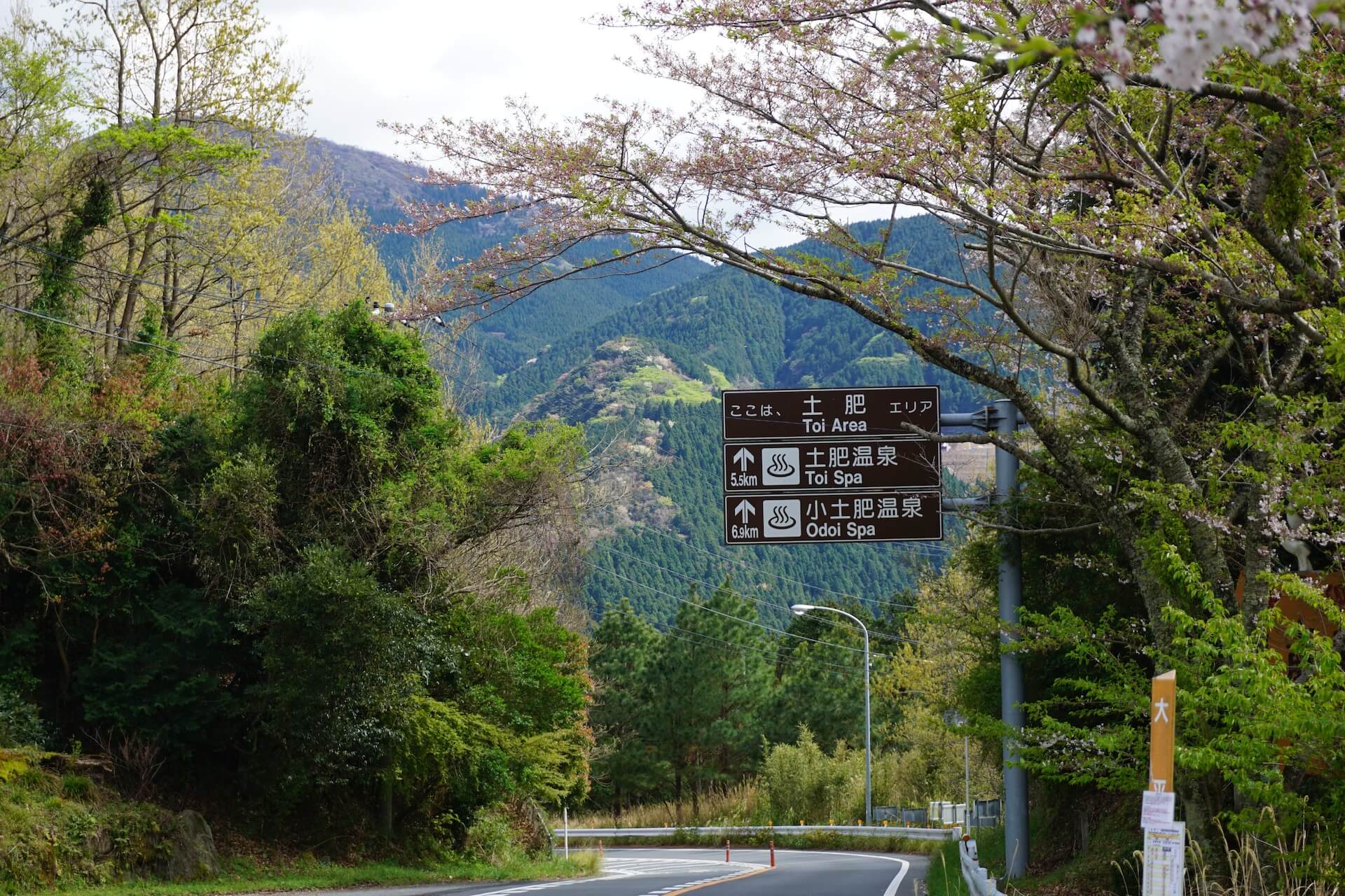 12 Other Cities Worth Visiting Near Tokyo, Japan