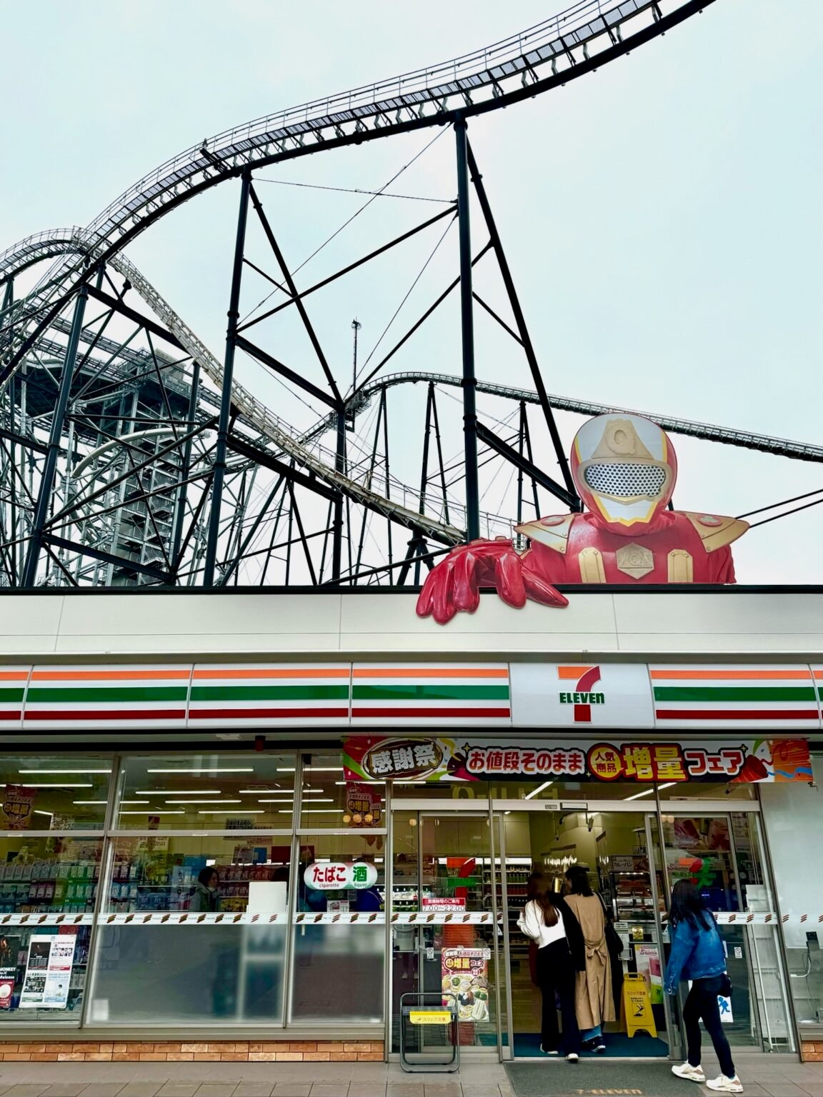 Is Japan's Fuji-Q Highland Worth Your Time And Money?