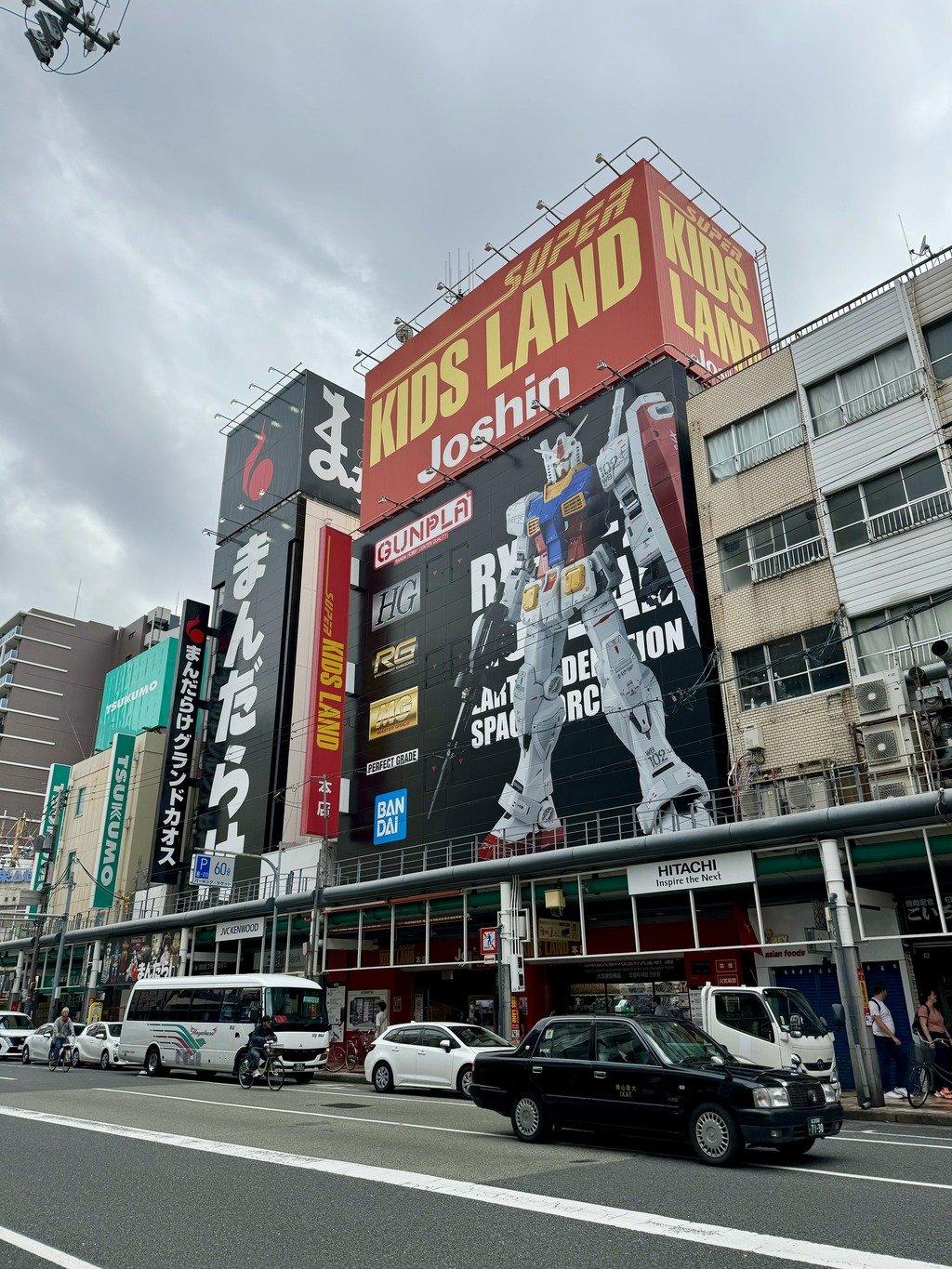 4 Days Of Fun In Osaka: The Ultimate Itinerary For An Epic Trip