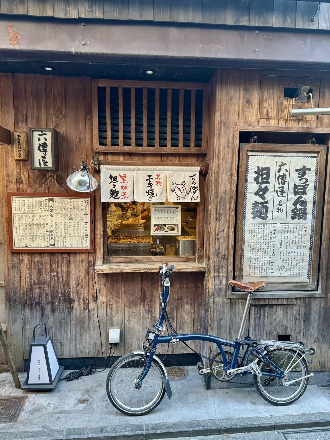 2 Days In Kyoto: The Ultimate Kyoto Highlights Itinerary