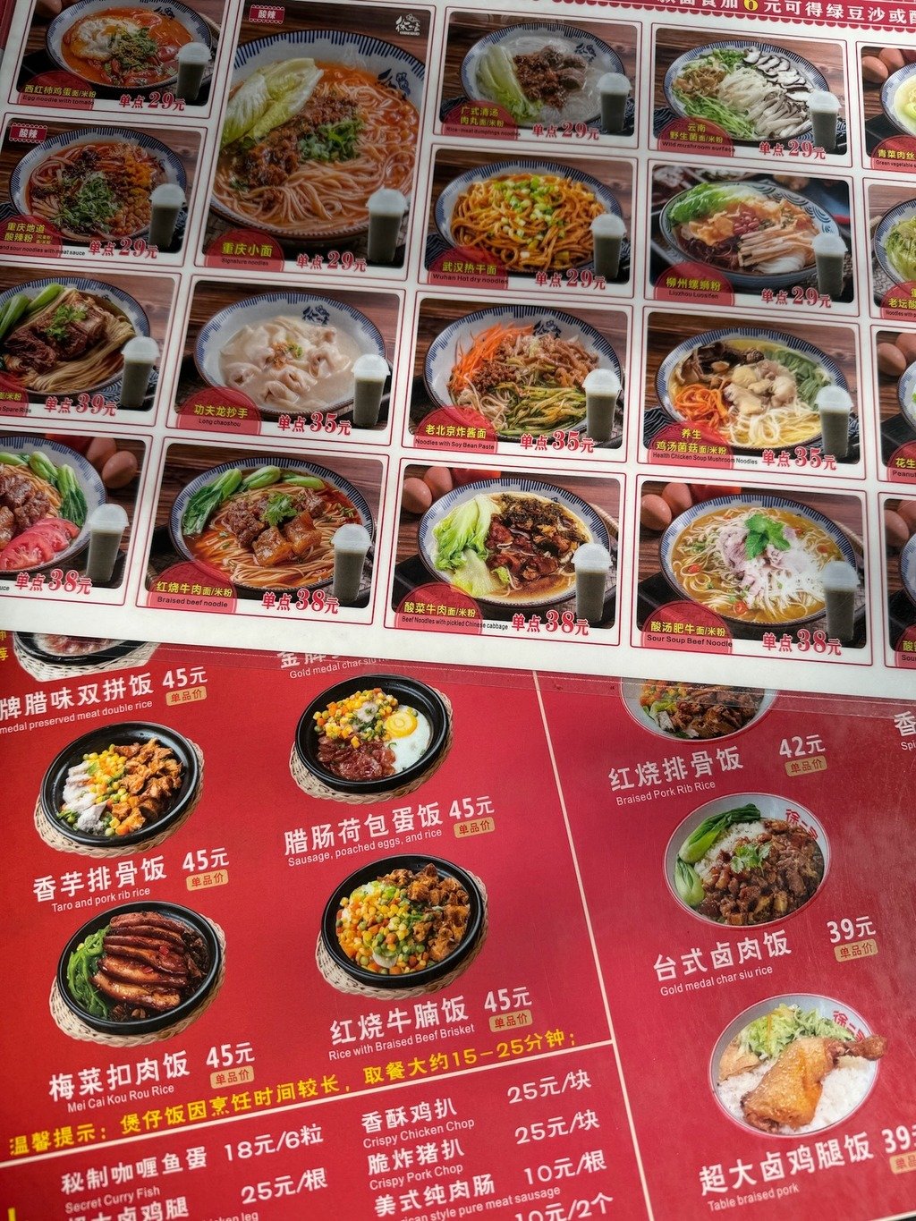 Splendid China Folk Village Is Shenzhen's Cultural Hidden Gem