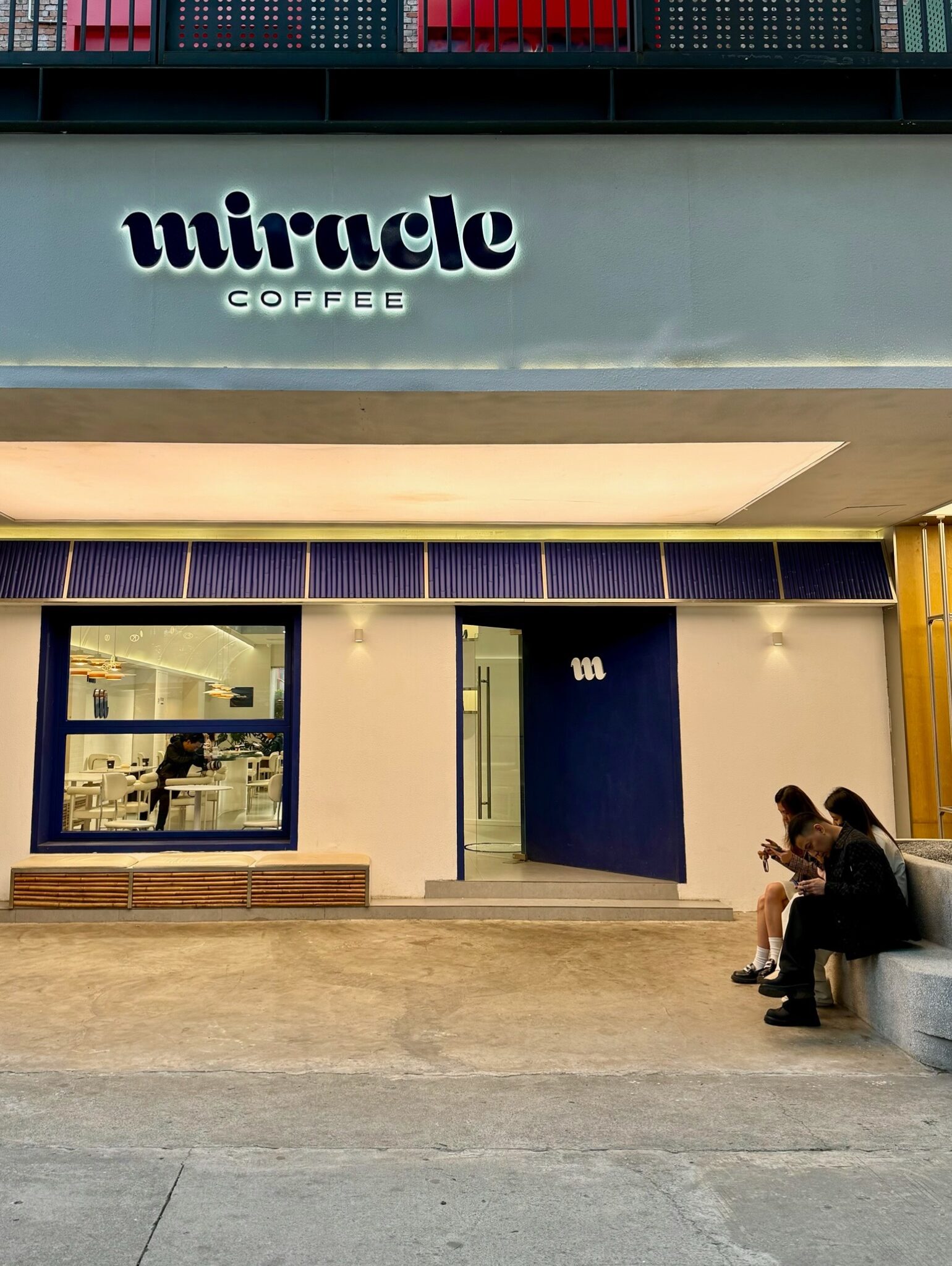 Chengdu's Coolest Neighborhood: Eastern Suburb Memory