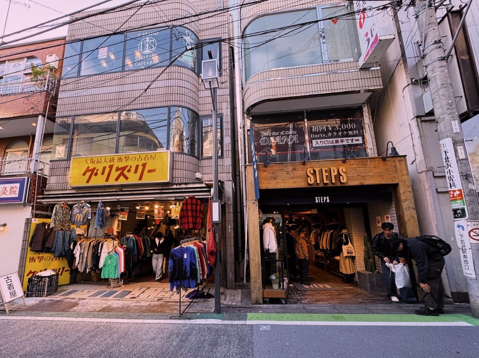 12 Other Cities Worth Visiting Near Tokyo, Japan