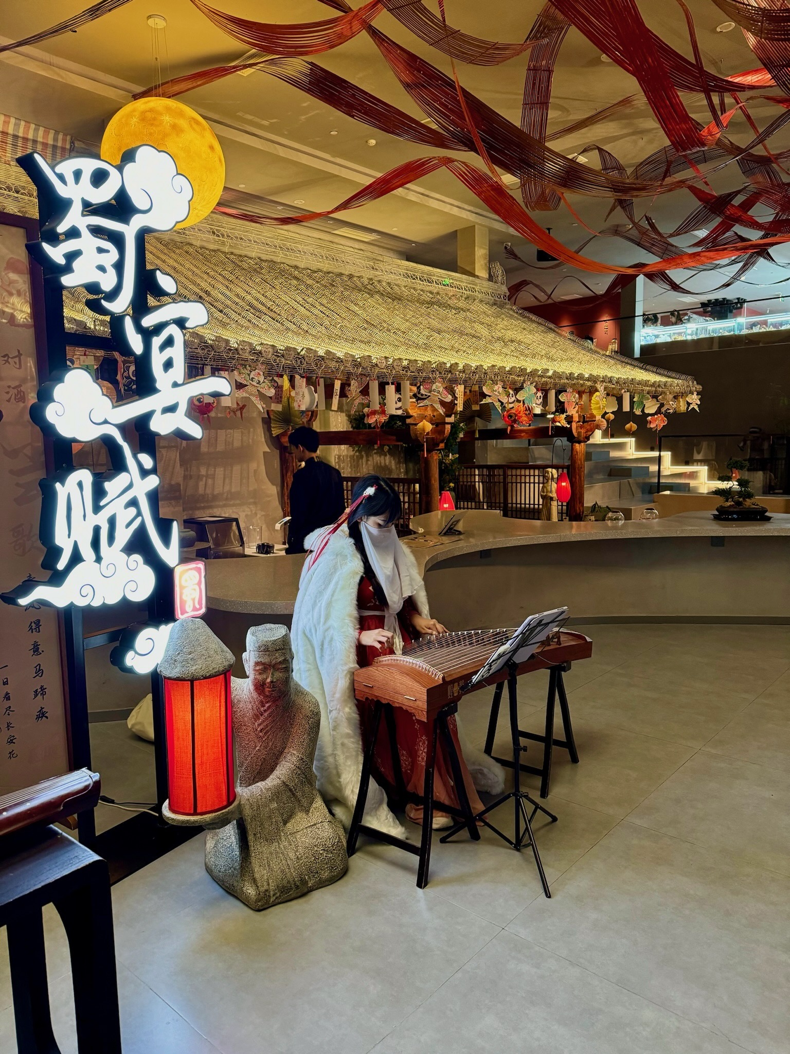 Shuyanfu Dinner Show: A Must-Do In Chengdu, China