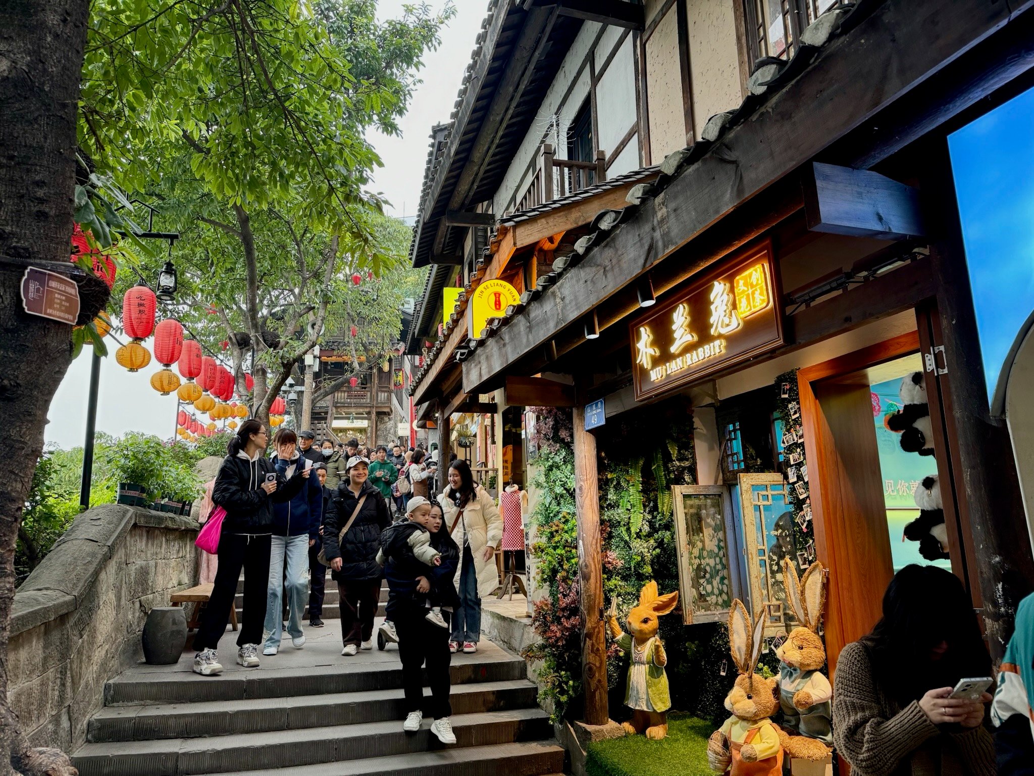 Shibati (18 Steps): A Walk Through Chongqing's Past