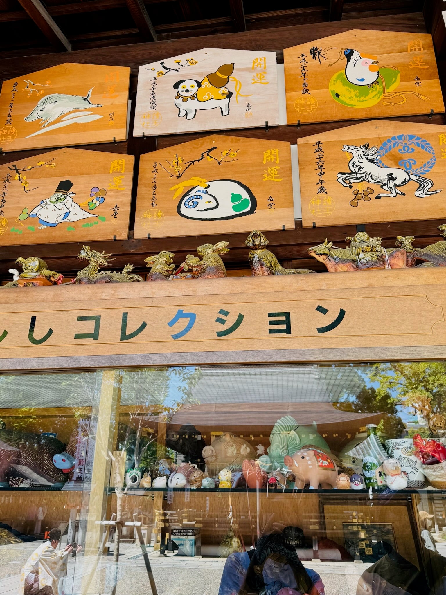 25 Souvenirs And Gifts To Bring Home From Japan